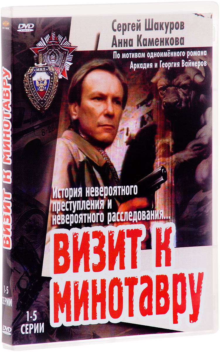 1 5 OZON 1 5 OZON