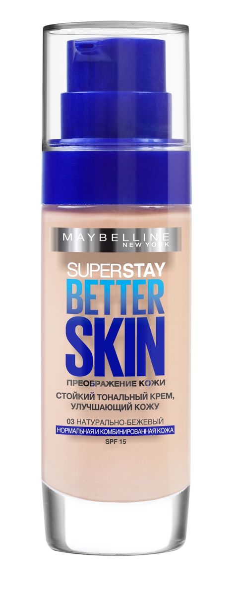 Maybelline New York Тональный крем для лица "SuperStay. Better Skin ...