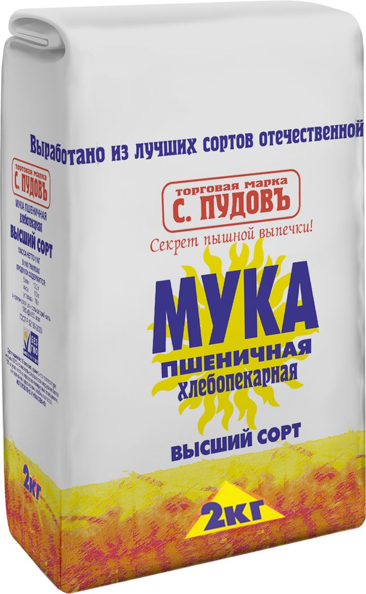 Отзывы на Пшеничная мука французская штучка от реальных покупателей OZON