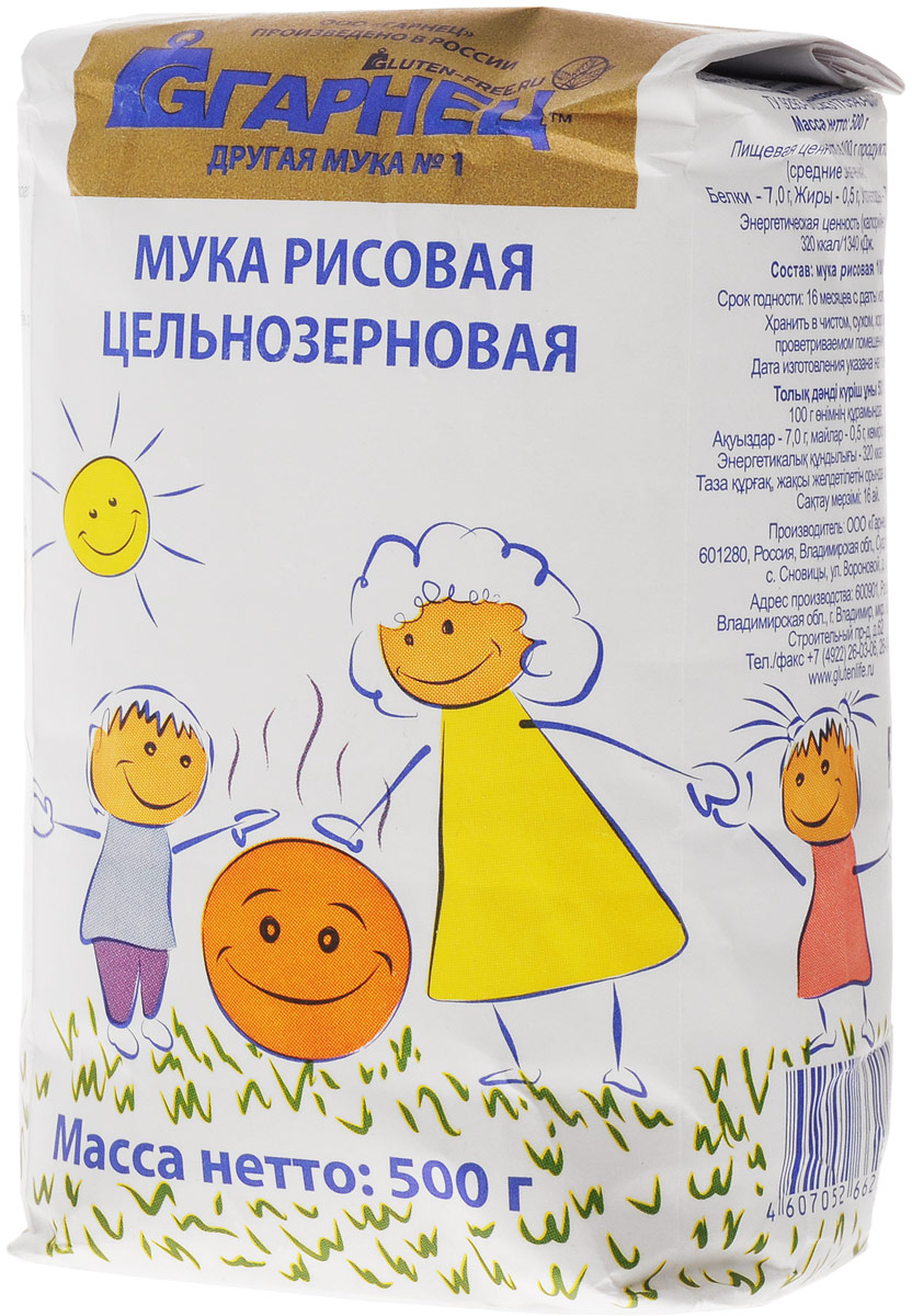 Отзывы на Мука французская штучка от реальных покупателей OZON