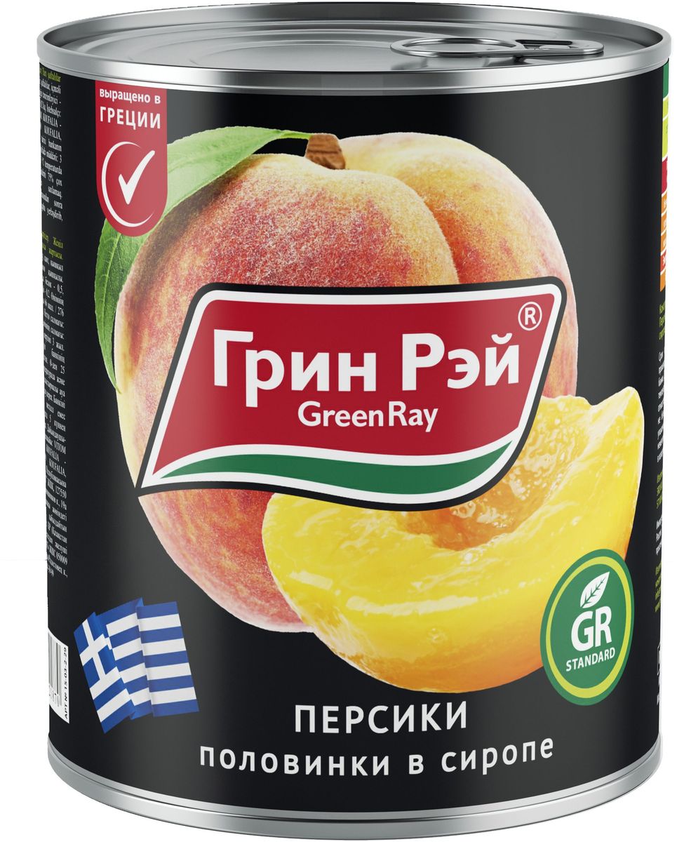 Green Ray персики половинками в легком сиропе, 850 мл - купить с ...