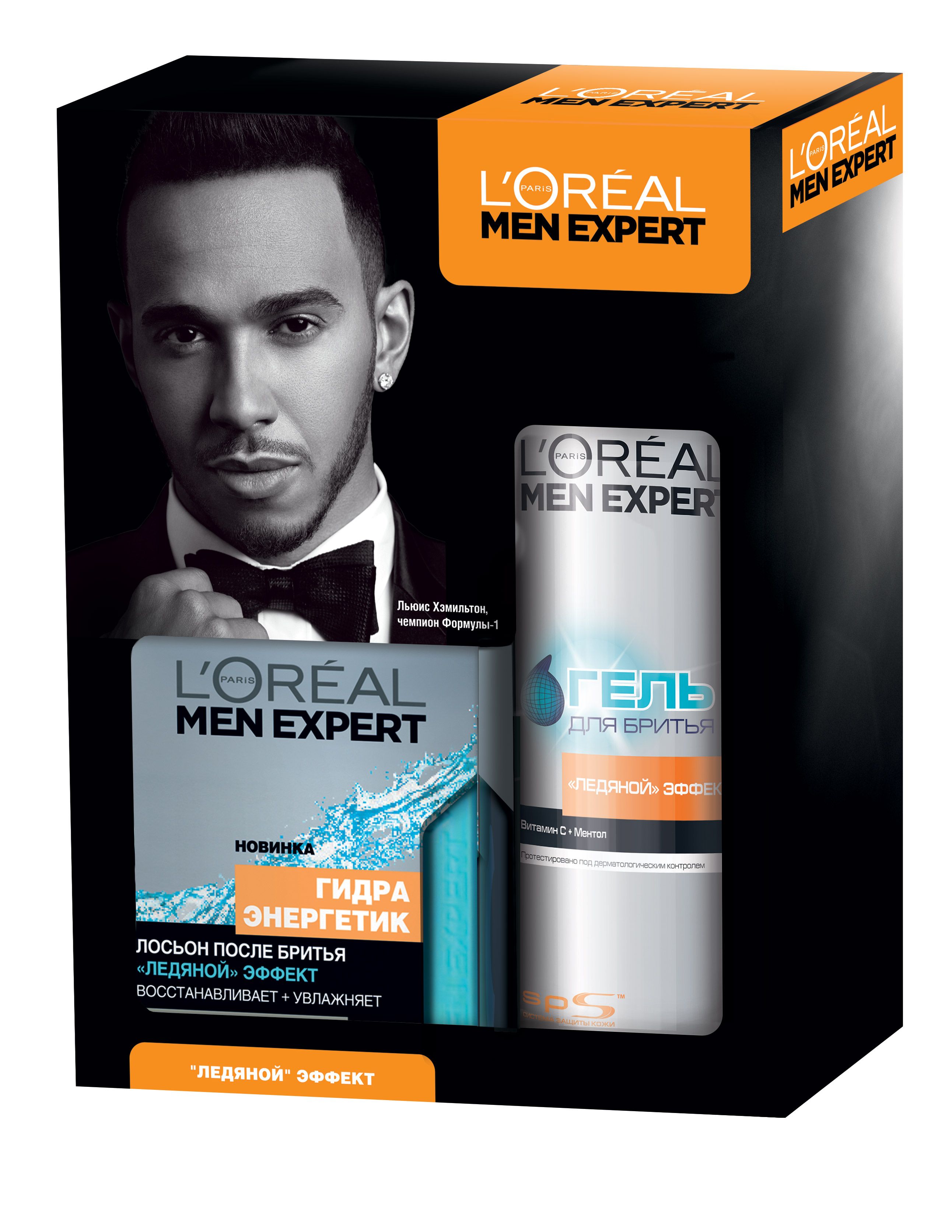 L'Oreal Paris Набор "Men Expert": Гель для бритья "Ледяной эффект", 200 ...