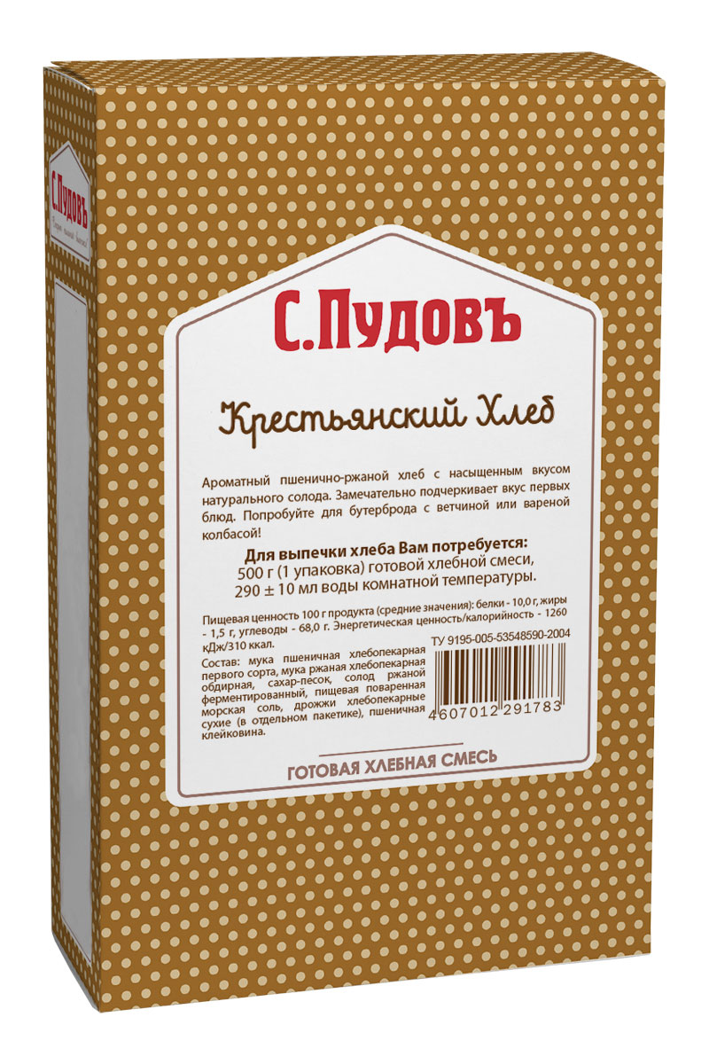 Пудовъ крестьянский хлеб, 500 г - купить с доставкой по выгодным ценам ...