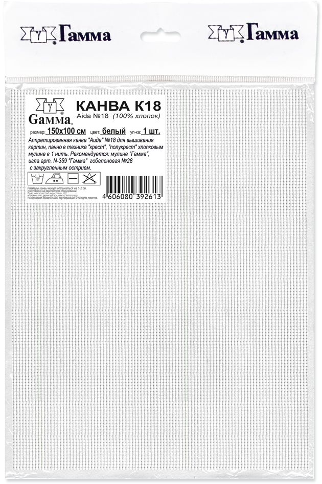 Канва для вышивания крестиком – купить ткань для вышивания крестиком ...