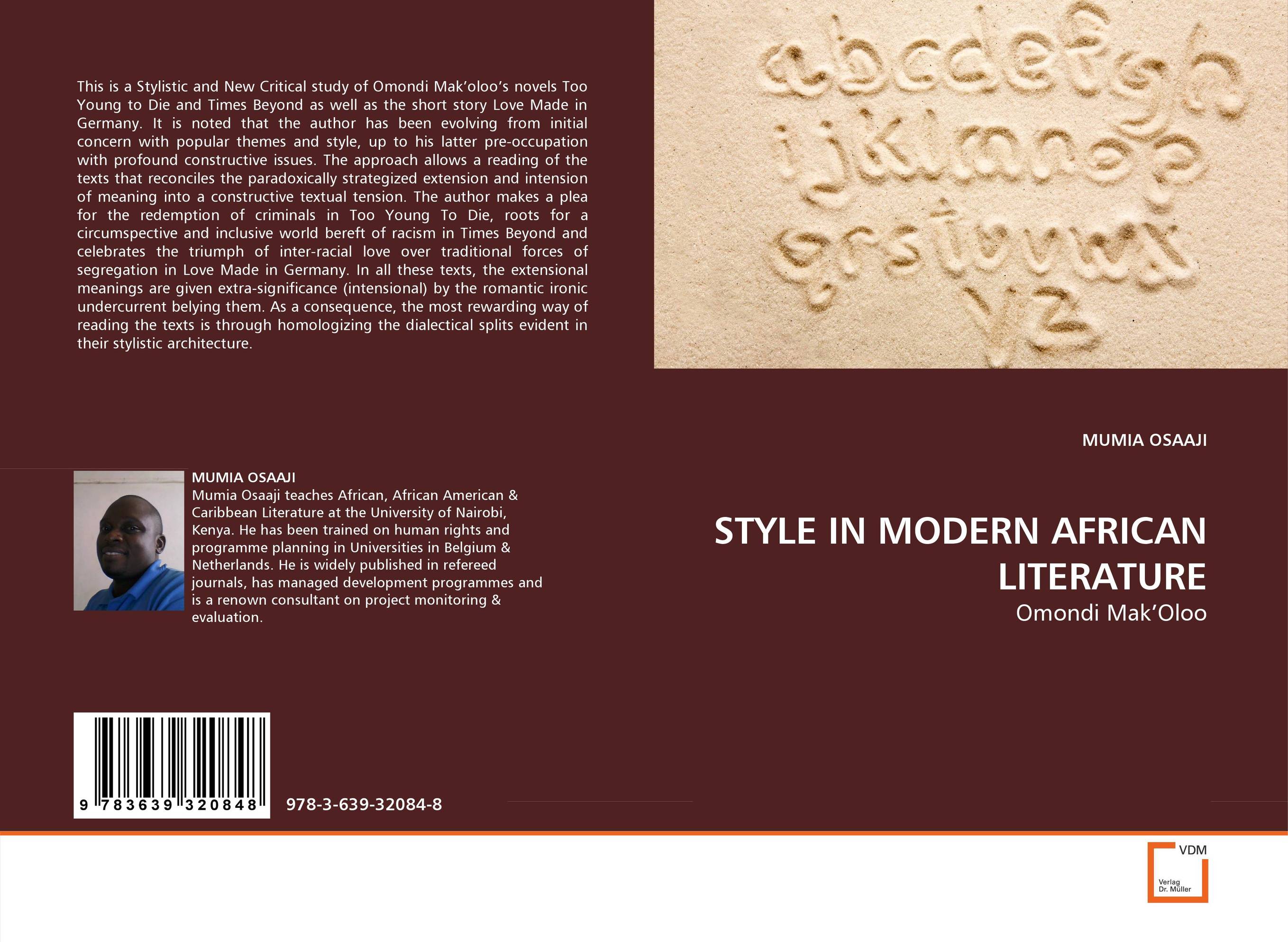 Книга "STYLE IN MODERN AFRICAN LITERATURE" – купить книгу ISBN ...