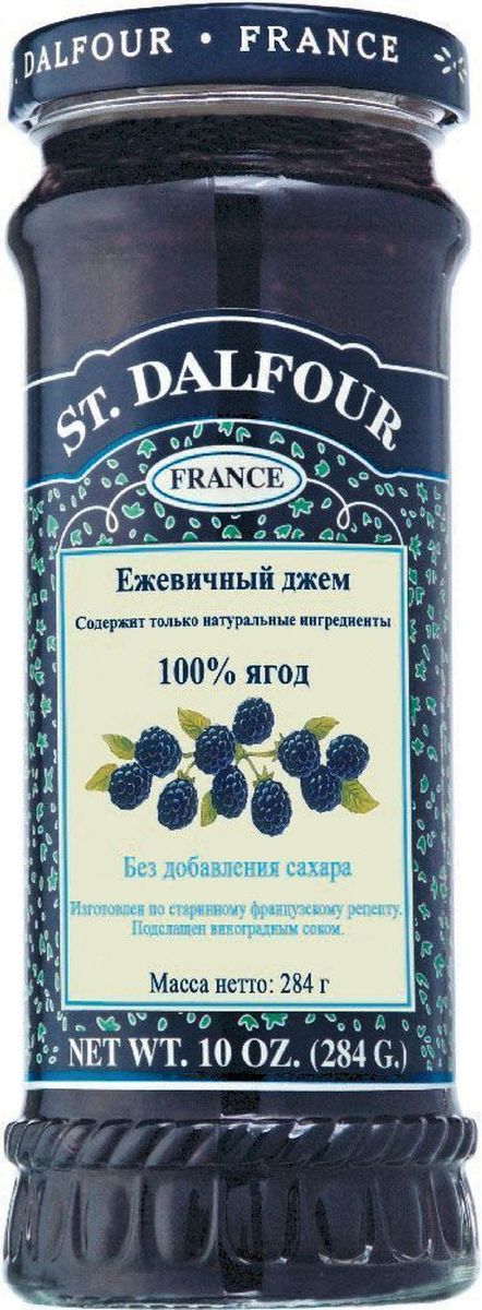 St.Dalfour Джем Ежевика, 284 г — купить в интернет-магазине OZON с ...