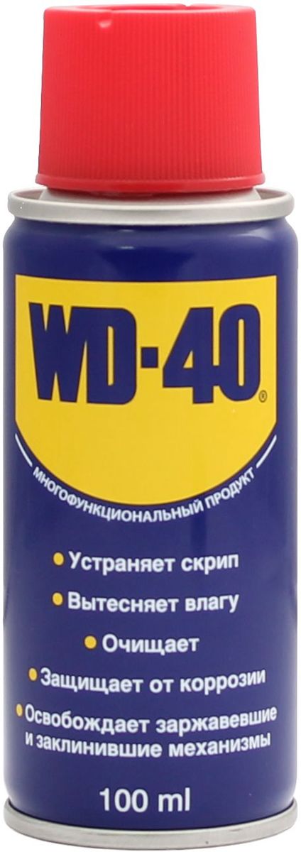 Автомобильные смазки – купить смазку для автомобилей на OZON по низкой цене