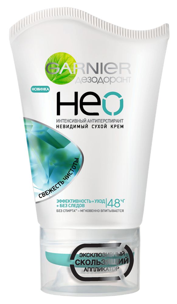 Garnier Дезодорант-антиперспирант "Neo, Свежесть чистоты", сухой крем ...