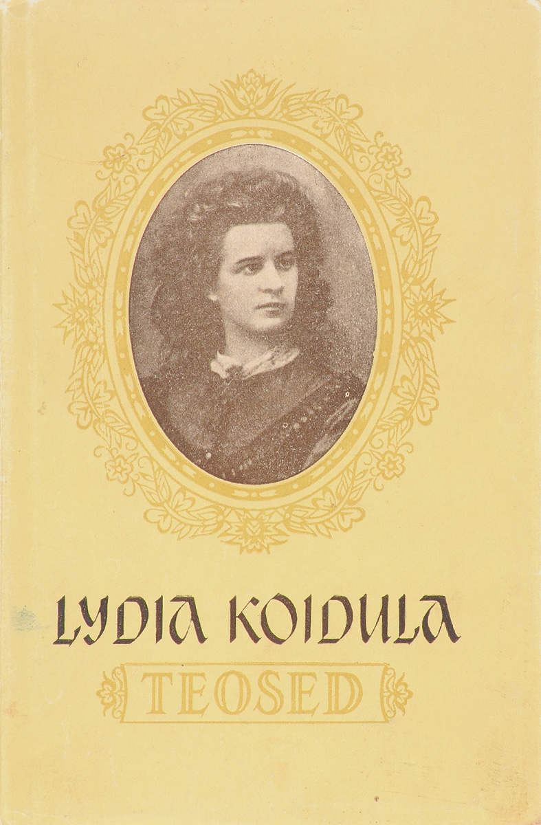 Характеристики Lydia Koidula/Лидия Койдула. Стихотворения, подробное ...