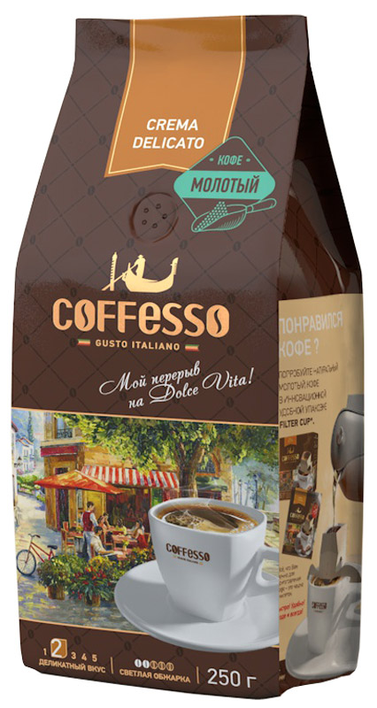 Coffesso Crema Delicato кофе молотый, 250 г - купить с доставкой по ...