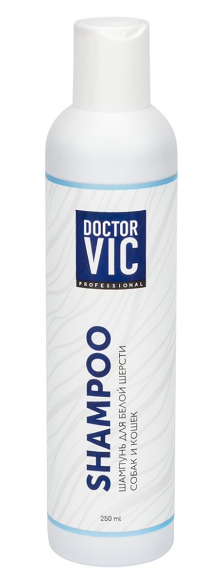 Шампунь "Doctor Vic", для белой шерсти собак и кошек, 250 мл — купить в ...