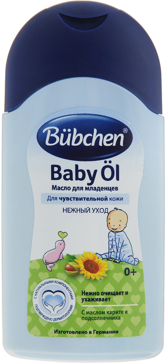 Bubchen Масло для младенцев Baby Ol с маслом карите и подсолнечника, 40 мл — купить в интернет ...
