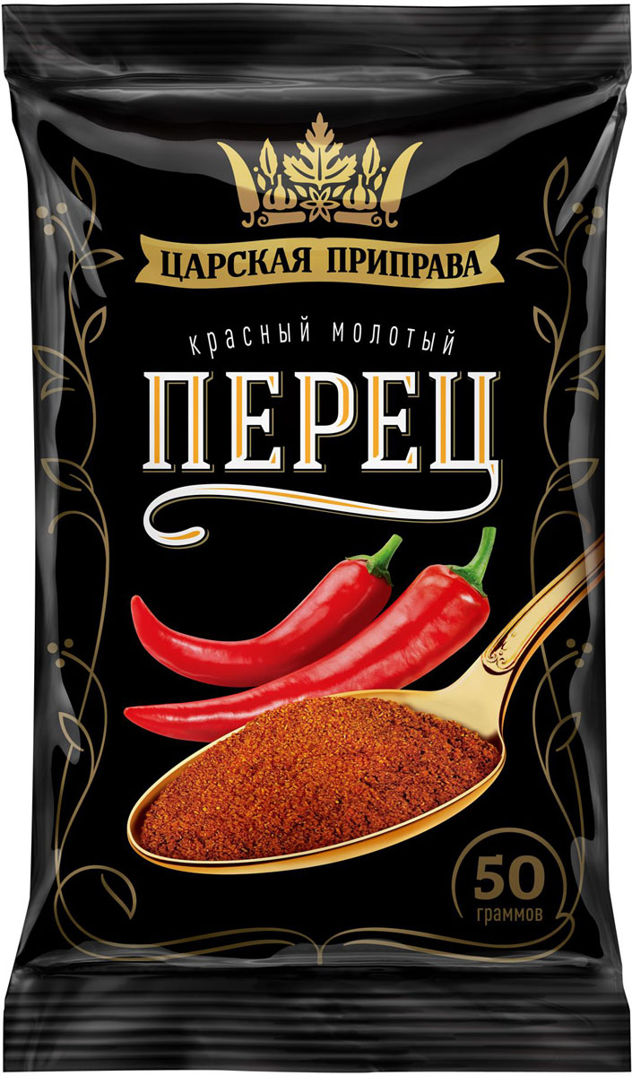 Царская приправа перец красный молотый, 4 пакетика по 50 г — купить в ...