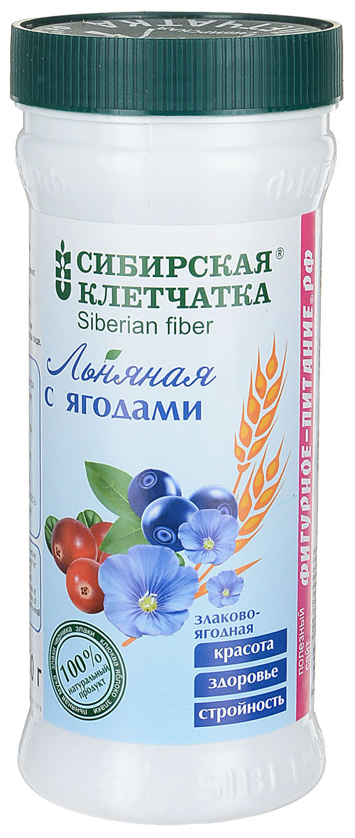 Сибирская клетчатка льняная с ягодами, 280 г - купить с доставкой по ...