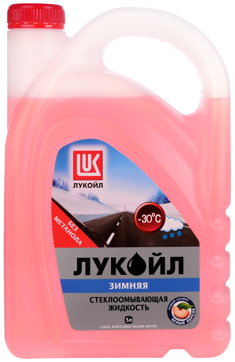 Омыватели лобового стекла – купить омывающую жидкость для автомобилей ...