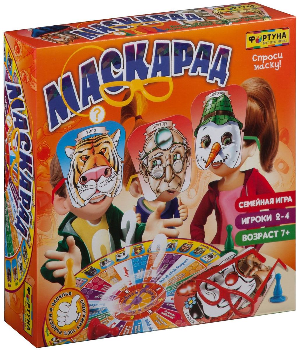 Фортуна Настольная игра Маскарад - купить с доставкой по выгодным ценам ...