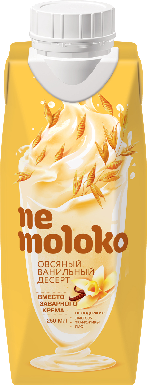 Растительный напиток Nemoloko овсяный ванильный, обогащенный бета-каротином, 10%, 0,25 л ...