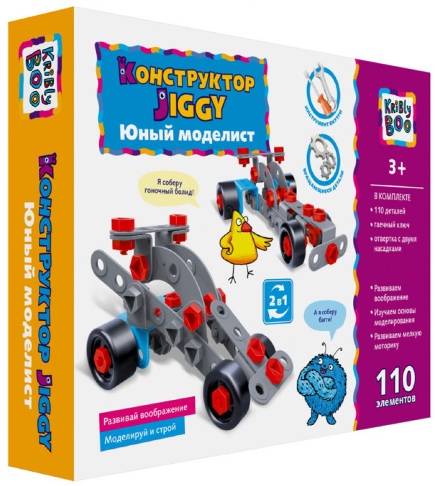 Kribly Boo Jiggy Конструктор Юный моделист 110 элементов — купить в ...