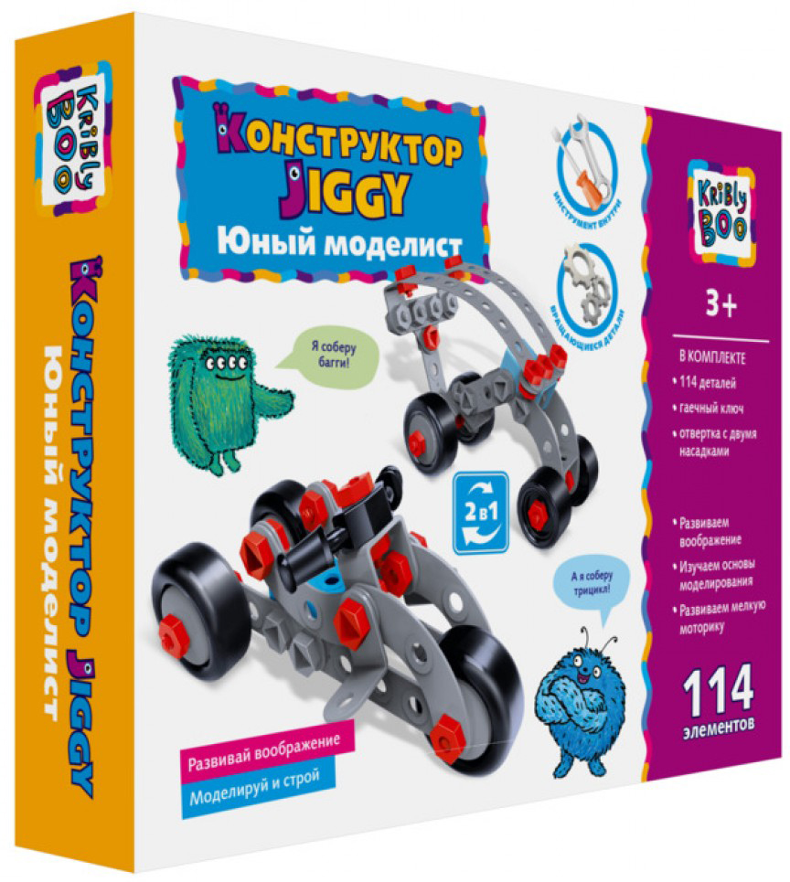 Kribly Boo Jiggy Конструктор Юный моделист 114 элементов — купить в ...