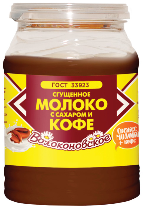 Волоконовское Сгущенное молоко с сахаром и кофе, 380 г — купить в ...