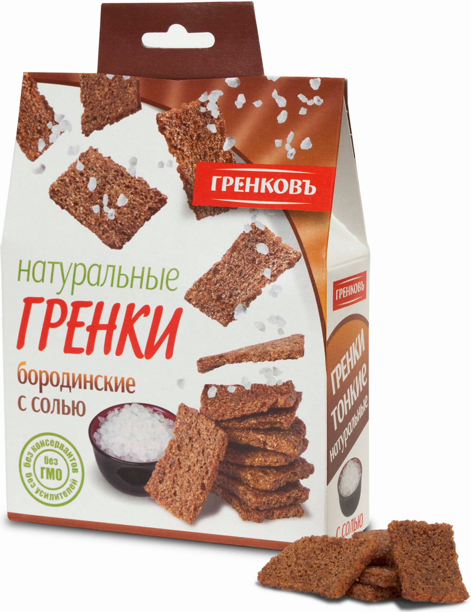 Гренковъ Сухарики-гренки бородинские с солью, 70 г - купить с доставкой ...