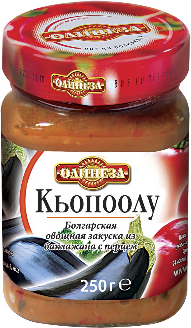 Олинеза Кьопоолу, 250 г — купить в интернет-магазине OZON с быстрой ...