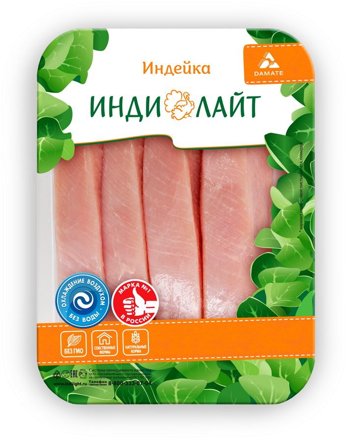Индейка – купить мясо индейки на OZON по низкой цене
