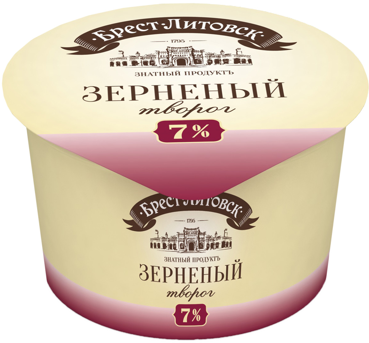 Брест-Литовск Творог зерненый 7%, 200 г — купить в интернет-магазине ...