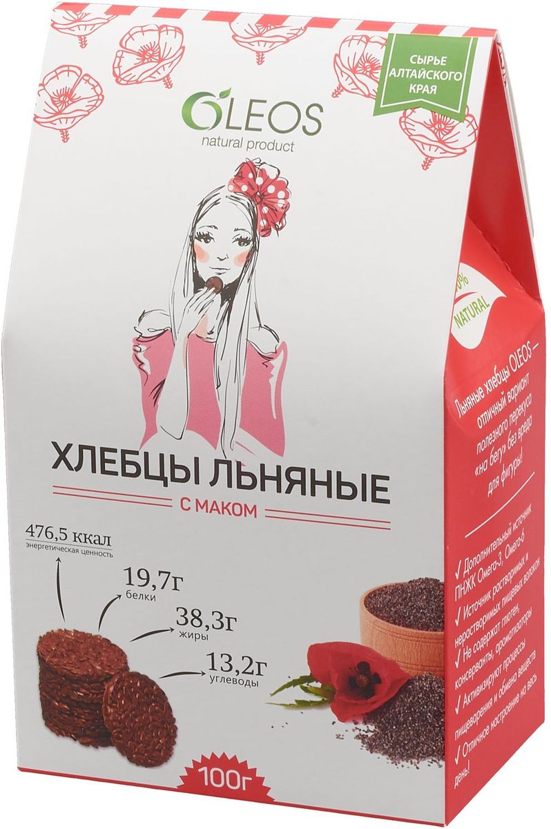Oleos хлебцы льняные с маком, 100 г — купить в интернет-магазине OZON с ...