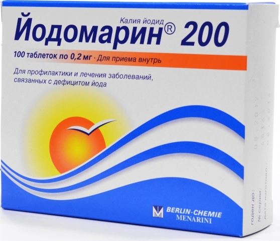 Препараты при гормональных нарушениях − купить в интернет-аптеке OZON
