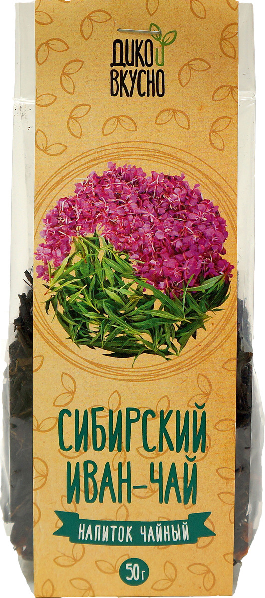 Дико Вкусно Сибирский Иван-Чай без добавок, 50 г — купить в интернет ...