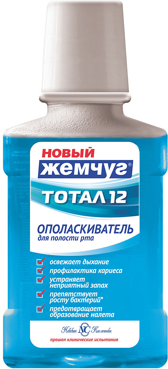 Ополаскиватель для полости рта Новый Жемчуг "Тотал 12", 250 мл - купить ...