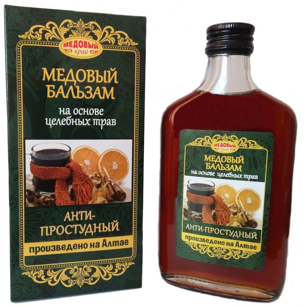 Медовый бальзам Медовый край Анти-простудный, 250 мл — купить в ...