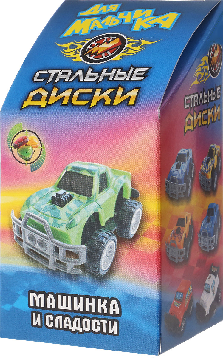 Конфеты Smiley Toys "Стальные диски", с игрушкой — купить в интернет ...