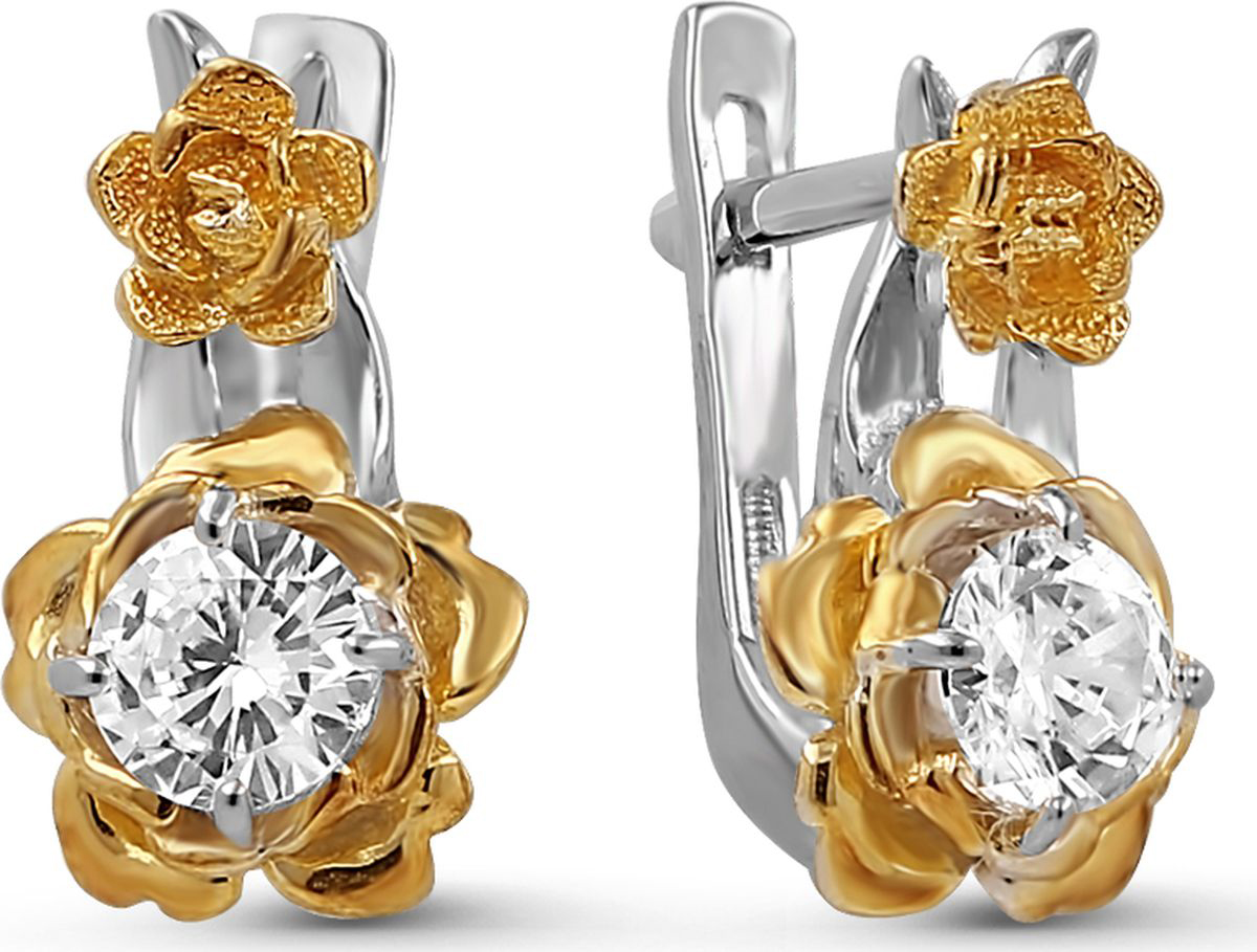 Серьги Серебро России из серебра — купить в интернет-магазине OZON с ...