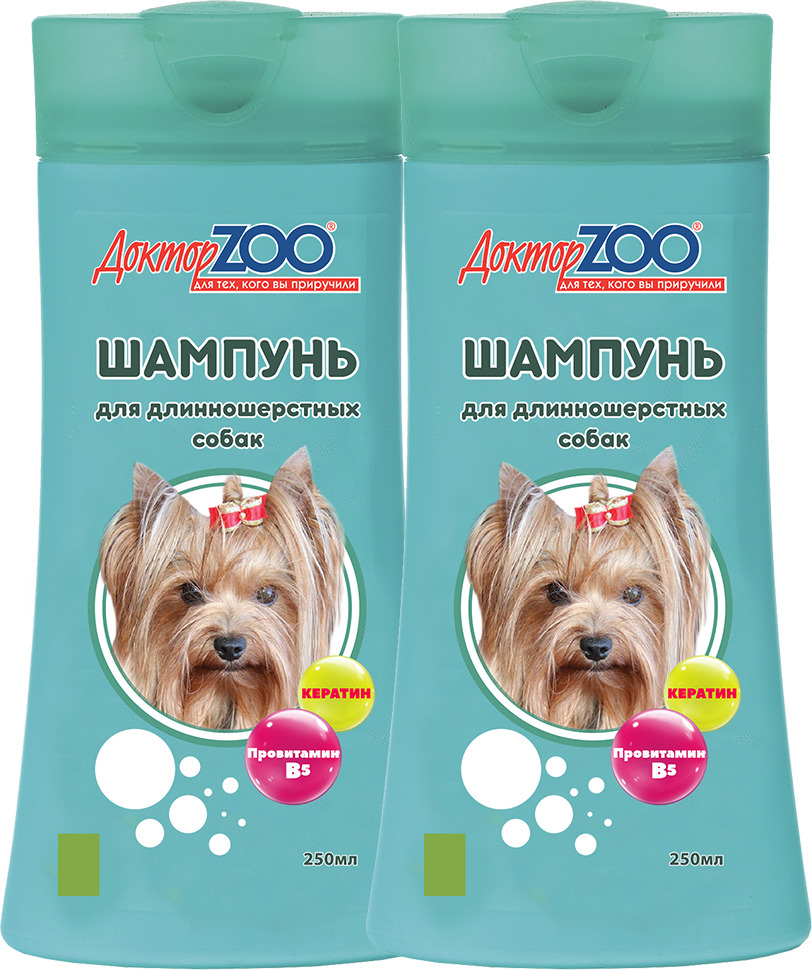 Шампунь Доктор ZOO, для длинношерстных собак, ZR0641-2, 250 мл, 2 шт ...
