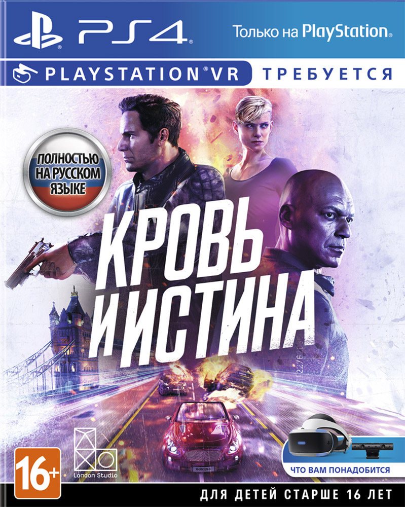 Характеристики Игра Кровь и истина (PlayStation 4, Русская версия ...