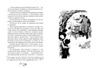 Книга "Тайна Золотой Долины" – купить книгу ISBN 978-5-9268-1733-8 с ...