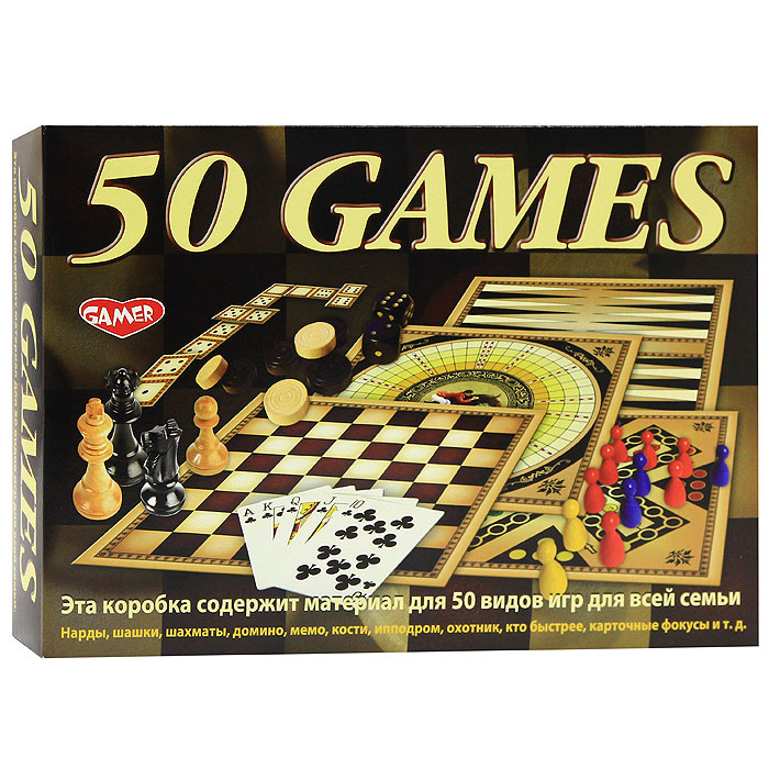 Набор настольных игр "50 видов игр для всей семьи" — купить в интернет ...