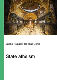 Книга "State atheism" – купить книгу ISBN 978-5-5110-7962-2 с быстрой ...