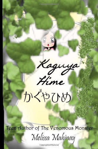 Книга "Kaguya Hime: A Tale of the Bamboo Cutter (Volume 1)" – купить ...