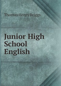 Книга "Junior High School English ." – купить книгу ISBN 978-5-8750 ...