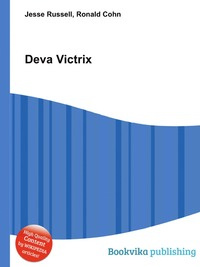 Книга "Deva Victrix" – купить книгу ISBN 978-5-5105-8644-2 с быстрой ...