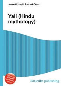 Книга "Yali (Hindu mythology)" – купить книгу ISBN 978-5-5113-7442-0 с ...