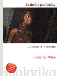Книга "Loebner Prize" – купить книгу ISBN 978-5-5117-8451-9 с быстрой ...