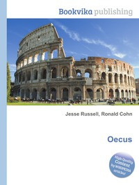 Книга "Oecus" – купить книгу ISBN 978-5-5118-6585-0 с быстрой доставкой ...