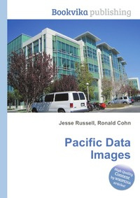 Книга "Pacific Data Images" – купить книгу ISBN 978-5-5119-9714-8 с ...