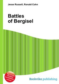 Книга "Battles of Bergisel" – купить книгу ISBN 978-5-5136-1313-8 с ...
