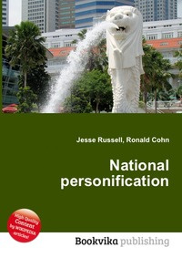 Книга "National personification" – купить книгу ISBN 978-5-5080-1250-2 ...