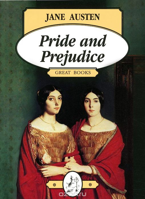Книга "Pride and Prejudice / Гордость и предубеждение" Остин Джейн ...